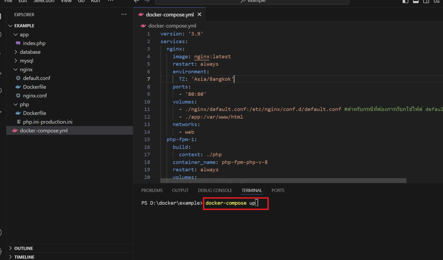 การใช้งาน Docker รัน php8.3/Nginx/phpmyadmin/MySQL ฉบับรวดเดียวจบ ... การใช้งาน Docker รัน php8.3/Nginx/phpmyadmin/MySQL ฉบับรวดเดียวจบ ...