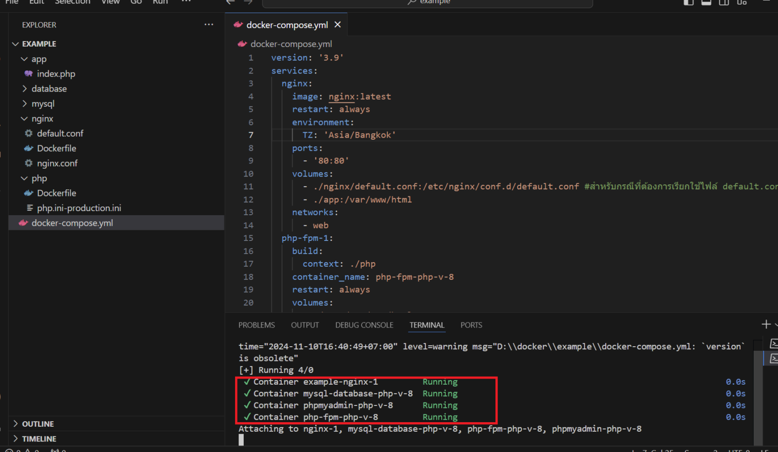การใช้งาน Docker รัน php8.3/Nginx/phpmyadmin/MySQL ฉบับรวดเดียวจบ - Monkeywebstudio